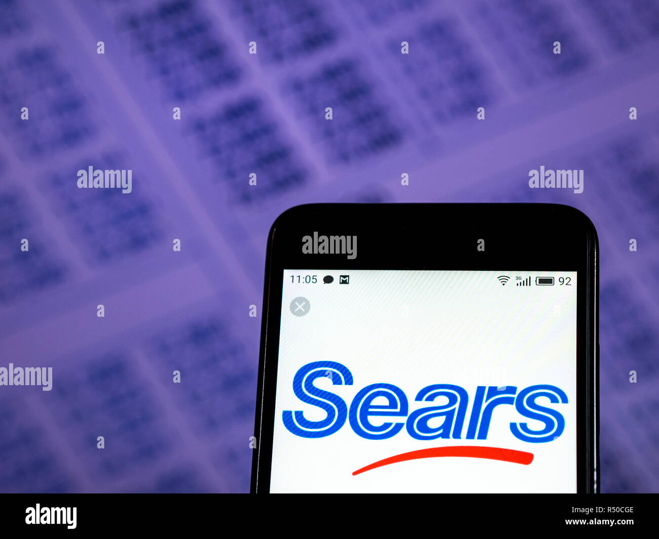 Current Sears Logo