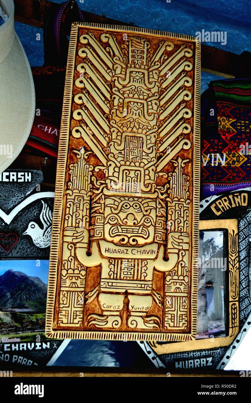 Chavin De Huantar Art