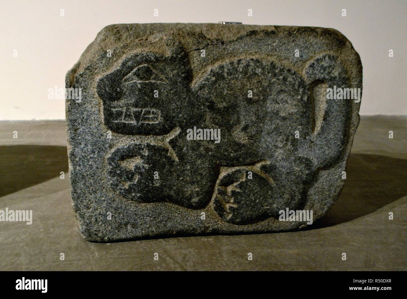 Chavin Culture Jaguar