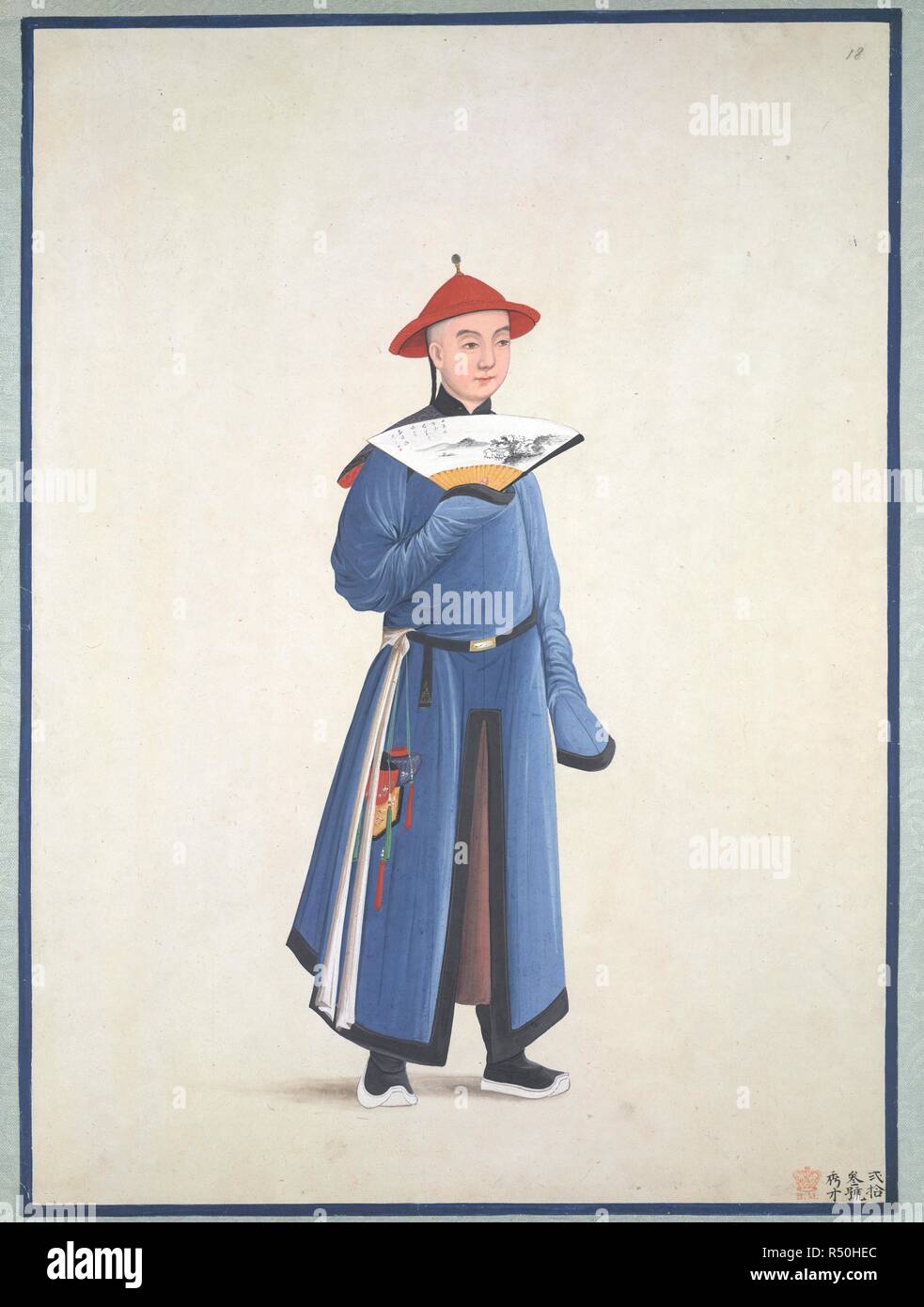 Xiucai scholar. A volume of Chinese drawings representing Chinese ...