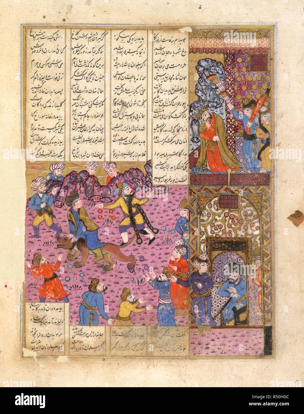 Capture of the King's lion. Shahnama of Firdawsi, with 39 miniatures ...
