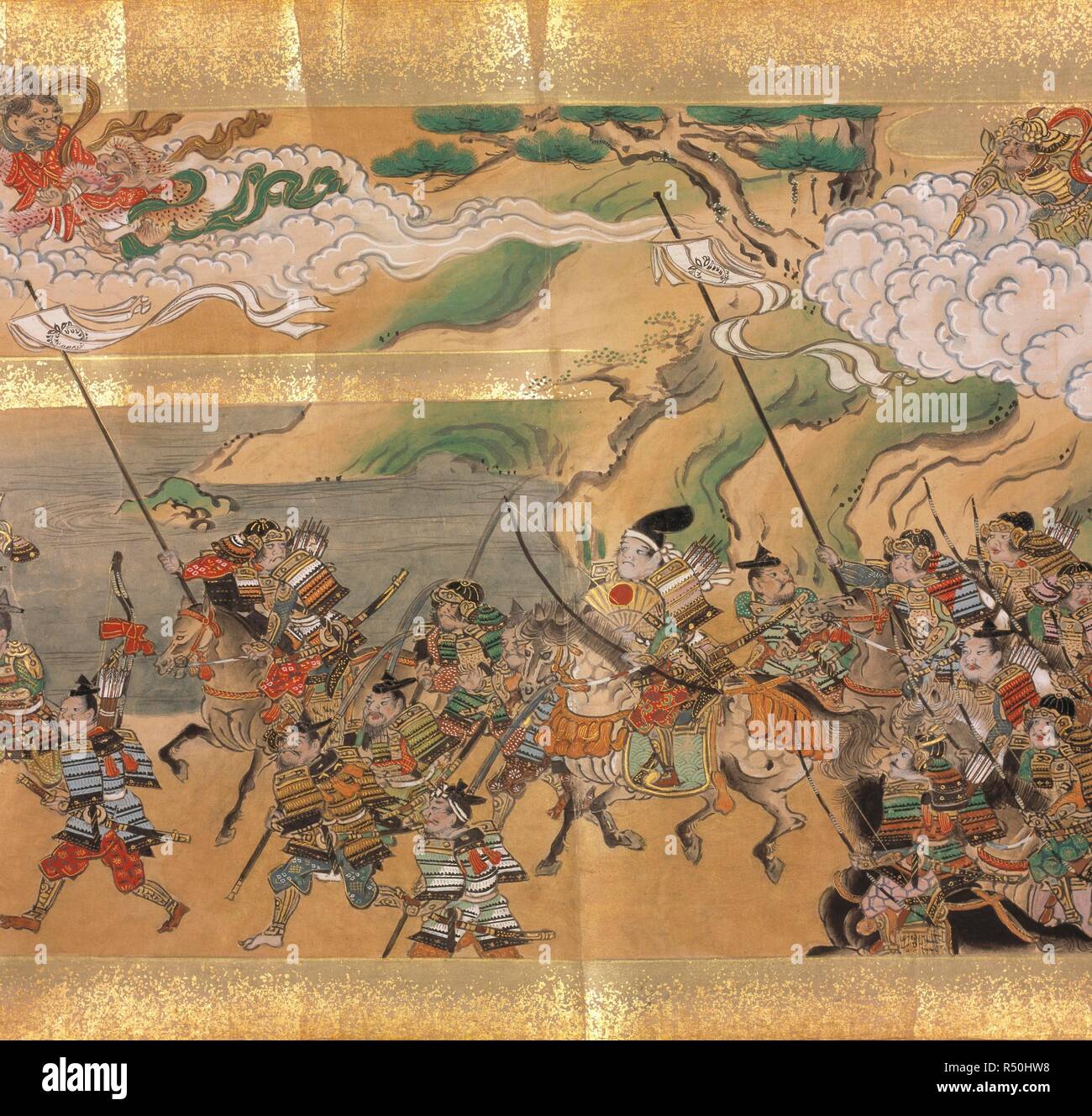 Japanese warriors and goblins. Yuriwaka Daijin. early Edo period (1640 ...