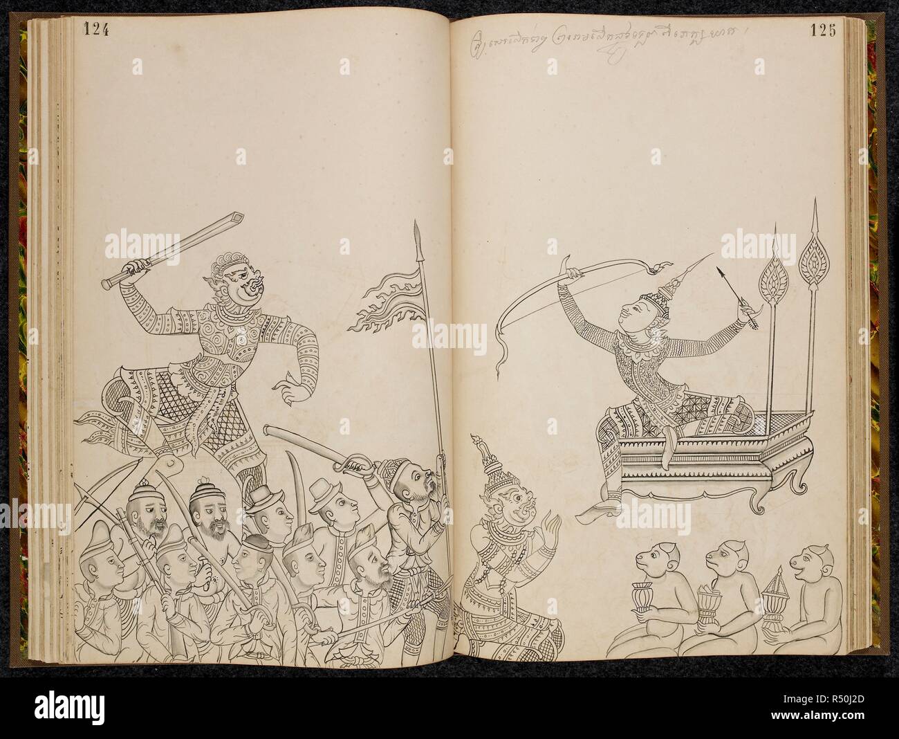 Rama confronting Ravana, scene from the Ramakien (Thai version of the ...