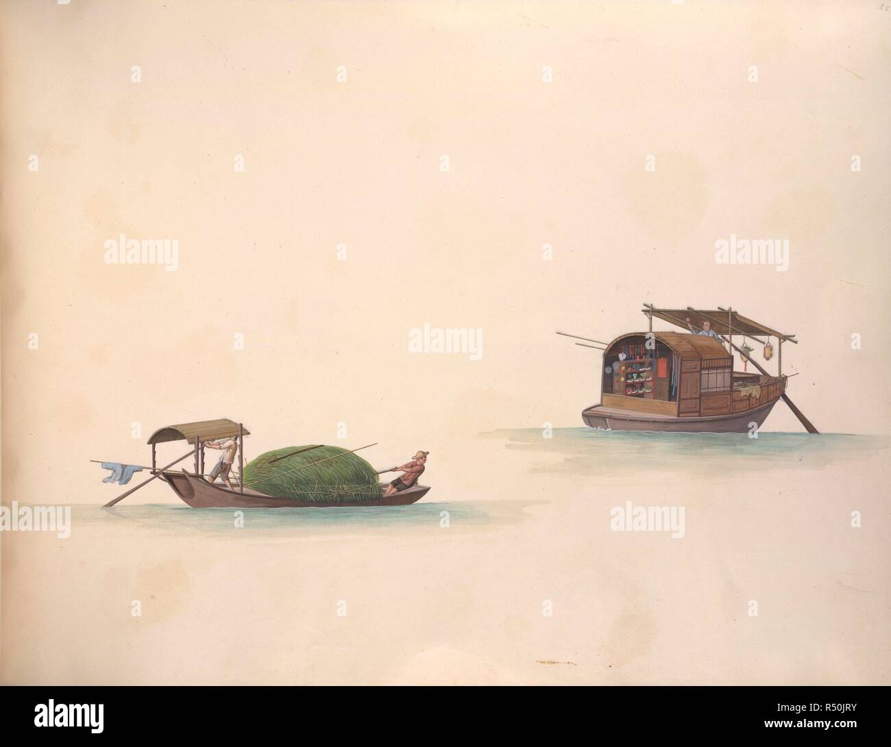 Used boat sale hi-res stock photography and images - Alamy