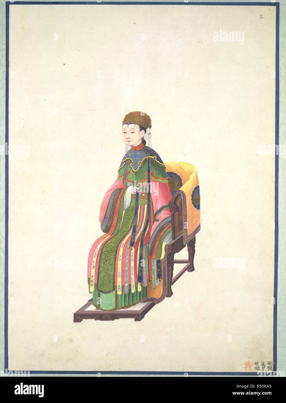 Empress. A volume of Chinese drawings representing Chinese. China, c ...