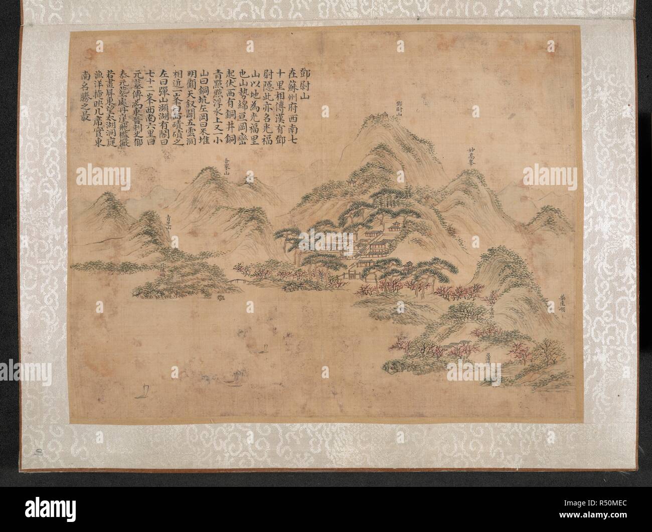 Grand canal china 18th century hi-res stock photography and images - Alamy