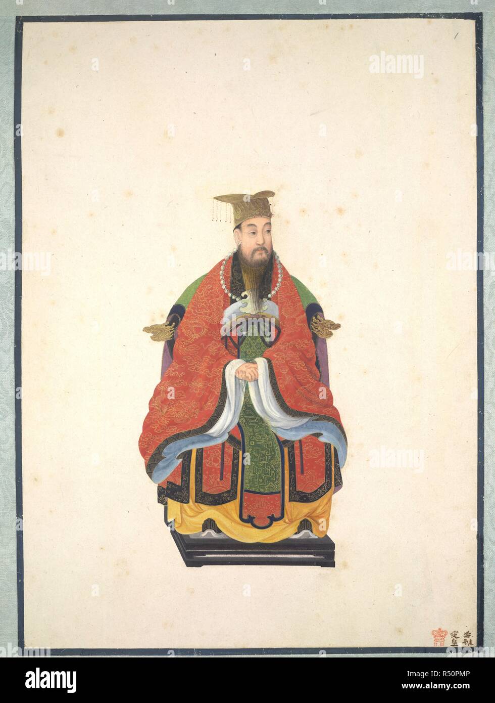 Emperor. A volume of Chinese drawings representing Chinese. China, c ...