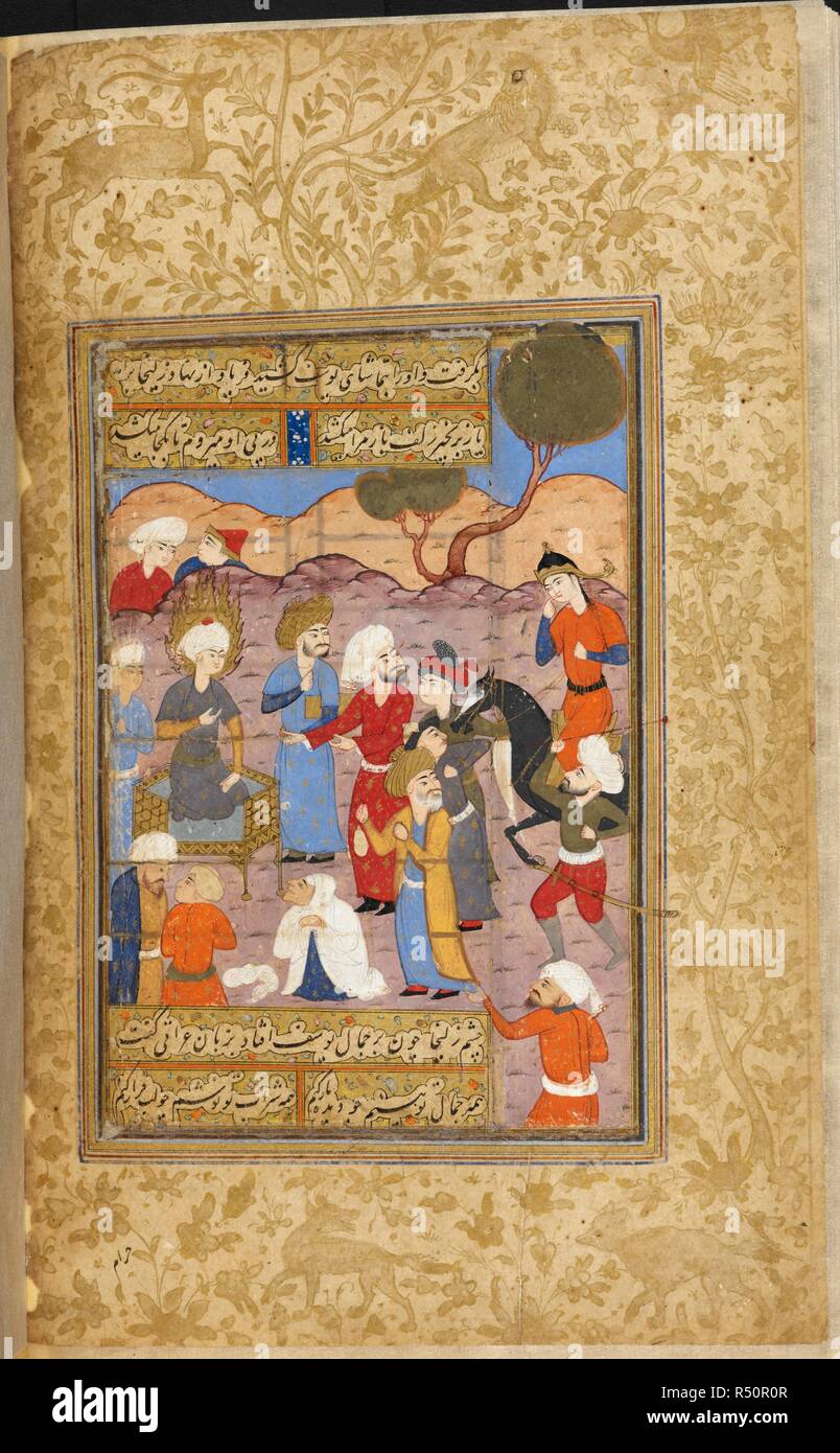 Yusuf and zulaykha hi-res stock photography and images - Alamy