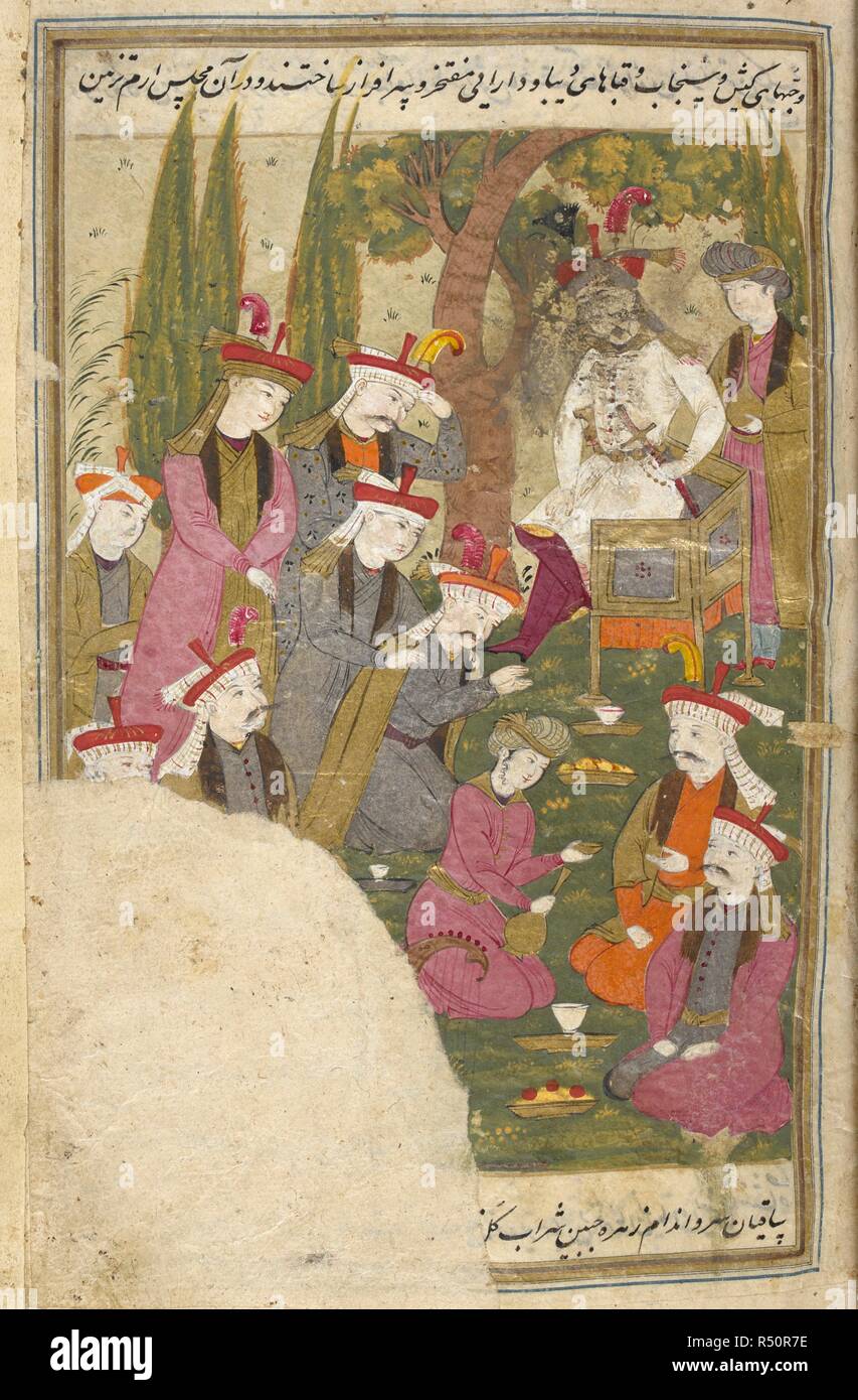 Shah Isma'il enthroned at Masiyan near Herat receiving supporters at ...