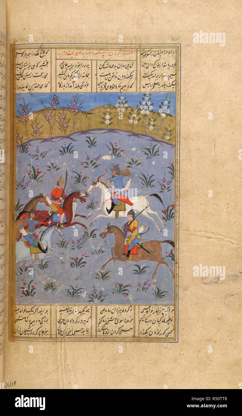 Iskandar and Dara. 1600. Battle between Iskandar and Dara. 19 by 15 cm ...