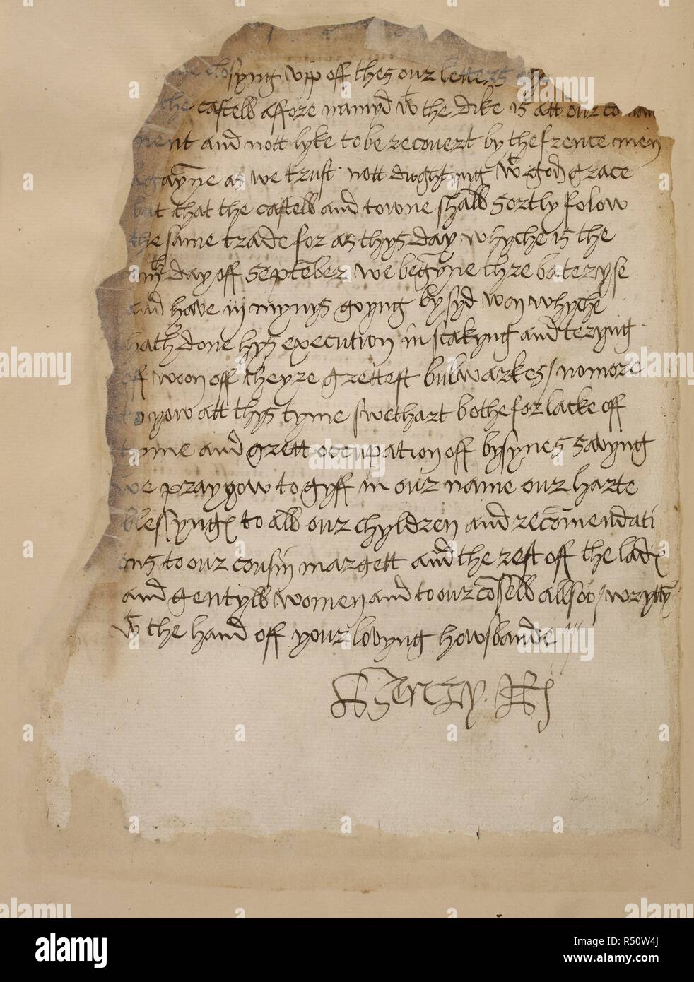 Letter of King Henry VIII to Queen Katherine Parr. Transactions between ...