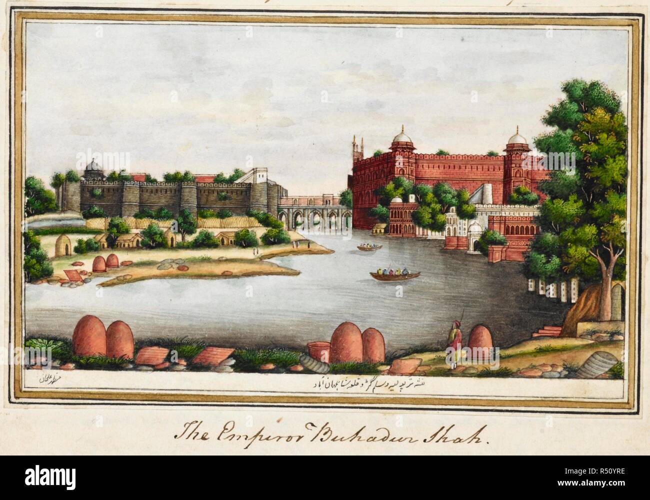 Salimgarh fort hi-res stock photography and images - Alamy