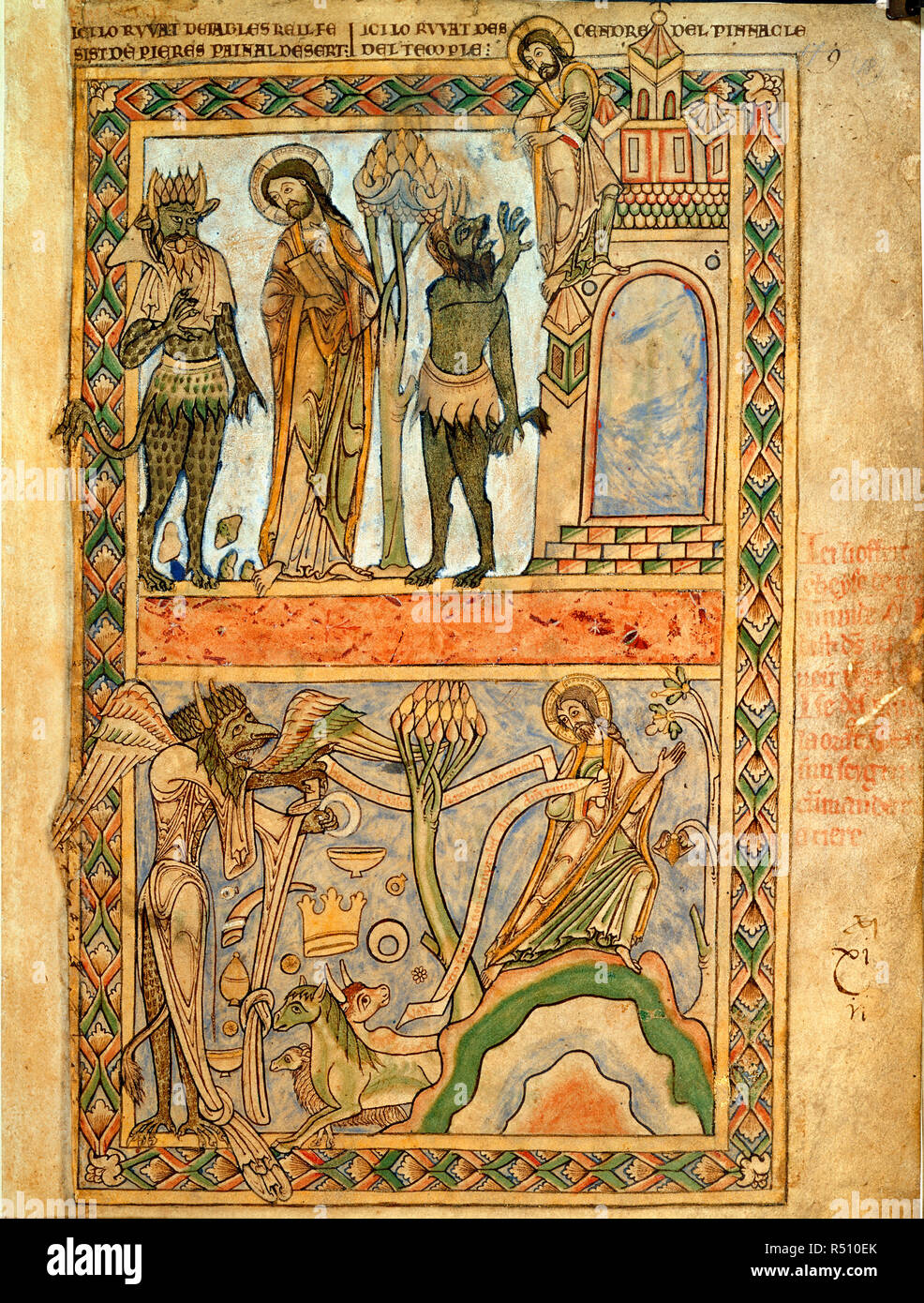 Decorated page of 'codex membran' manuscript, Codex membran. Museum ...