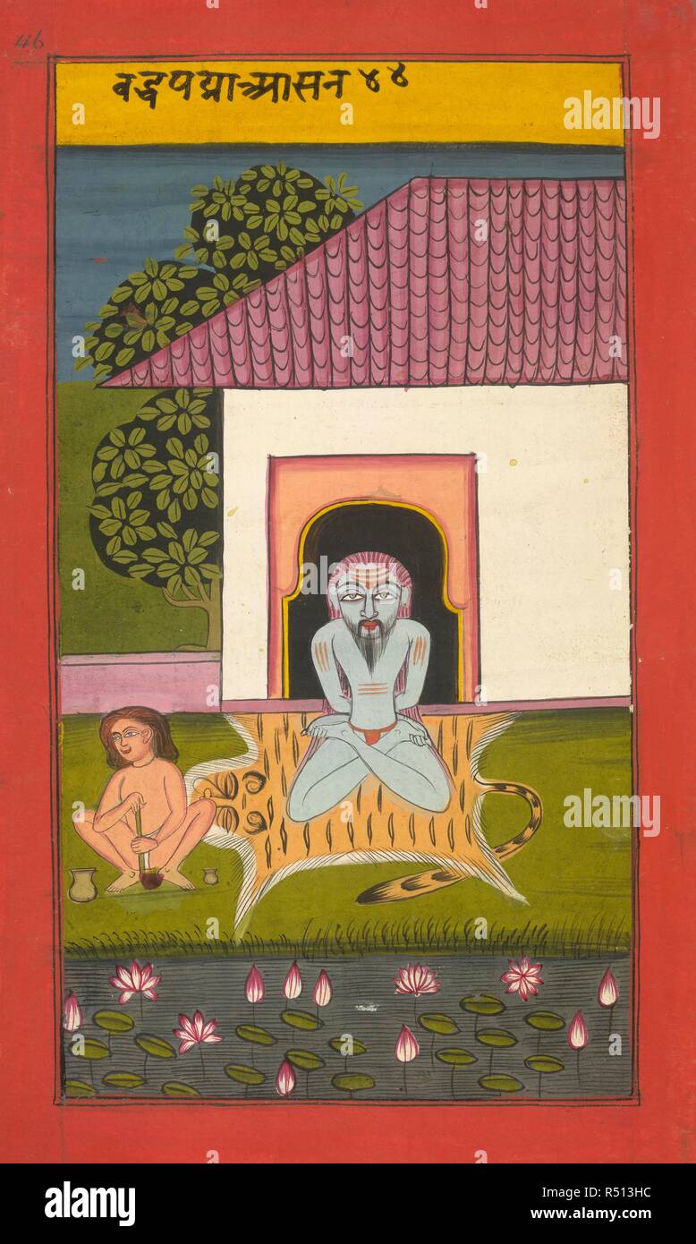 A yogi. Asanas and Mudras (Hata yoga). 19th century. A yogi on a tiger ...