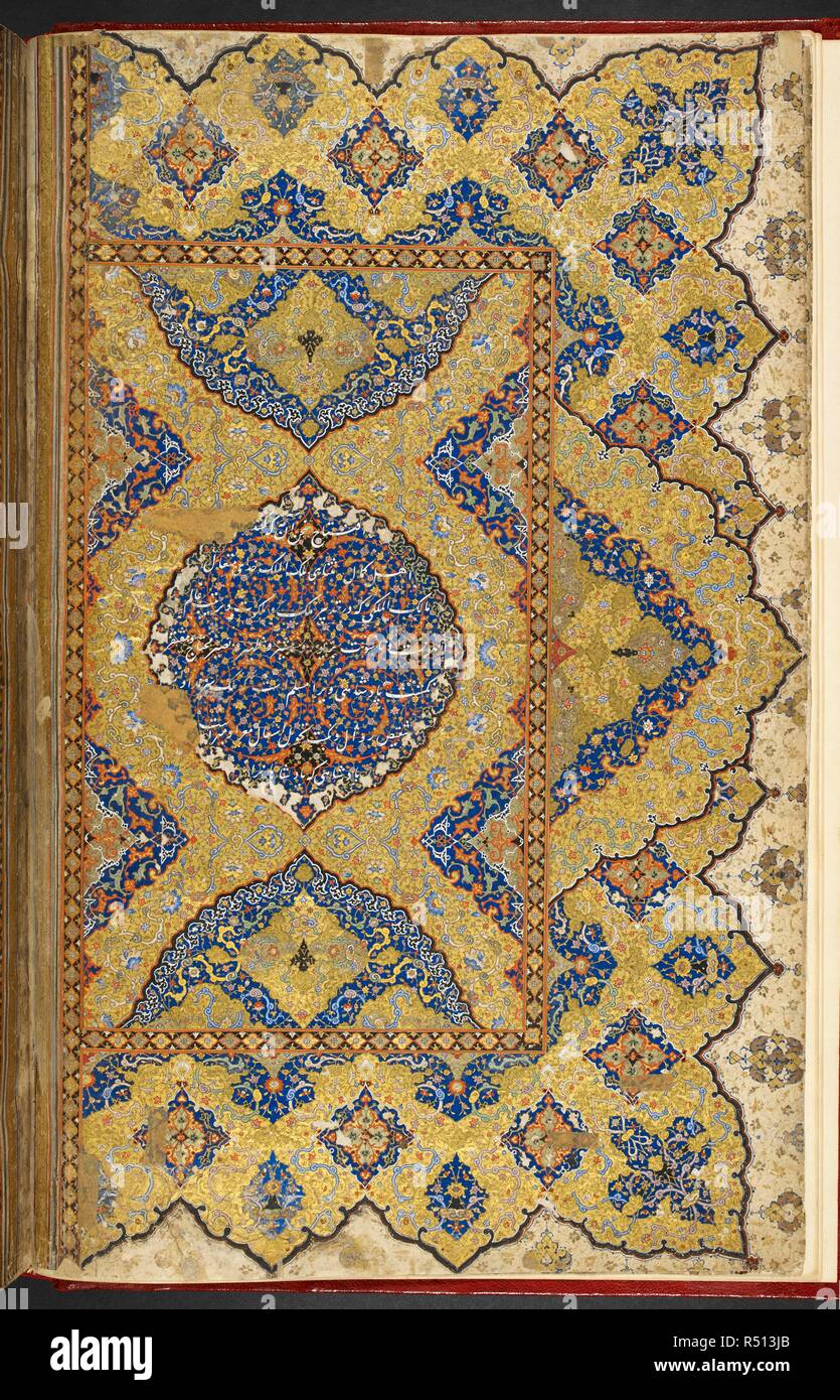 Shahnama of firdawsi hi-res stock photography and images - Alamy