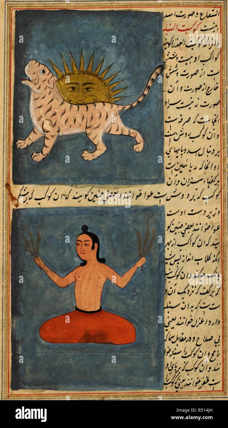 A tiger, with the Sun behind it. A seated human figure. Aja'ib ...