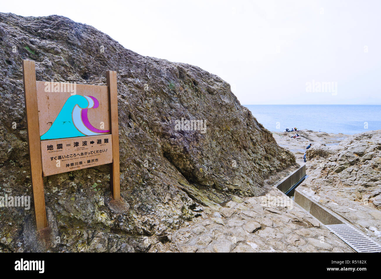 Tsunami Evacuation Route Sign on Enoshima island, Kanagawa Prefecture ...