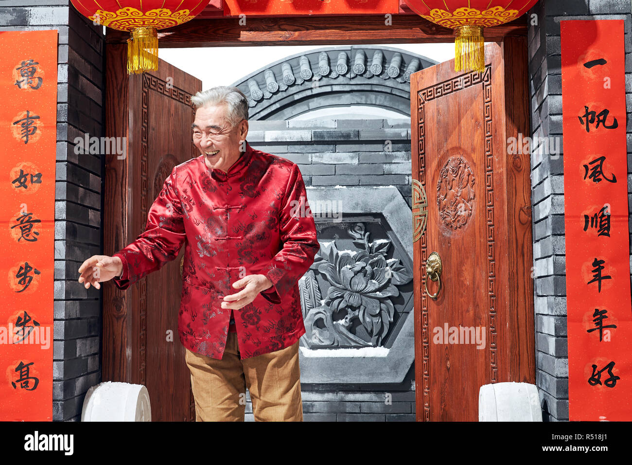 The old New Year Stock Photo - Alamy