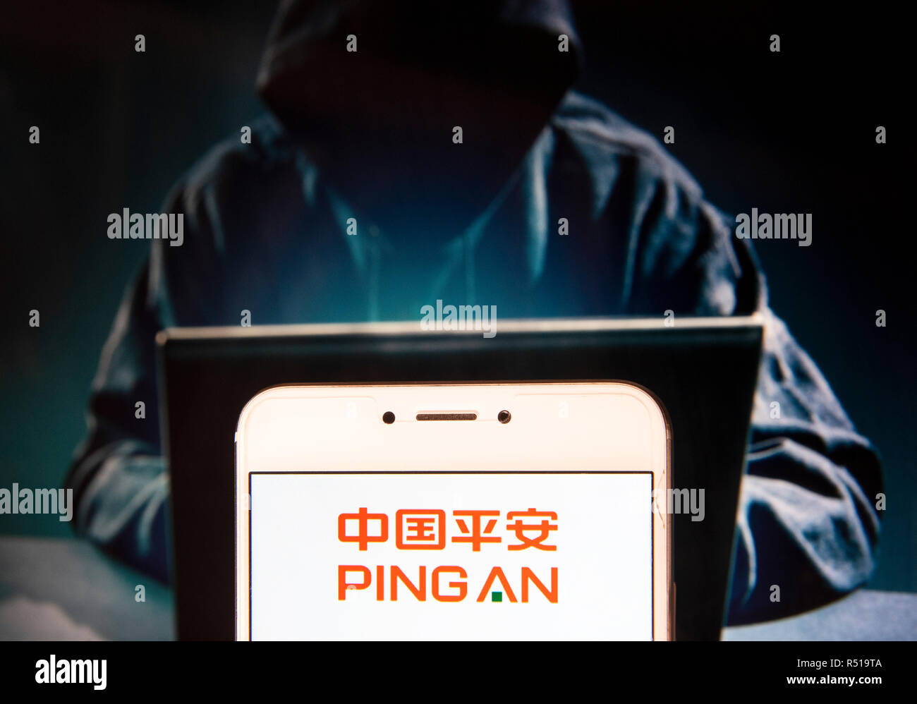 Ping logo hi-res stock photography and images - Alamy