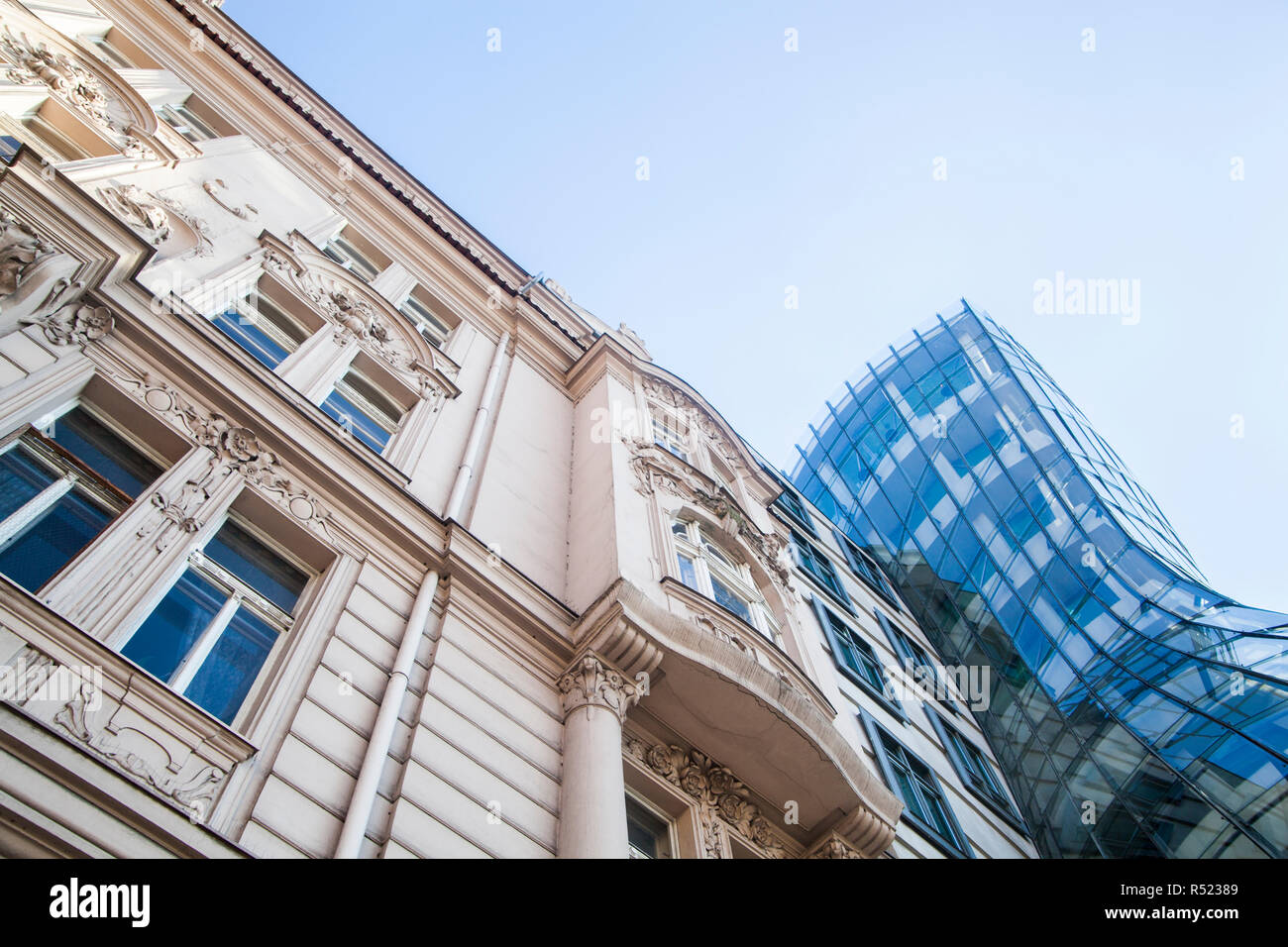 An upwards view to a facade of a famous Dancing house in Prague Stock ...