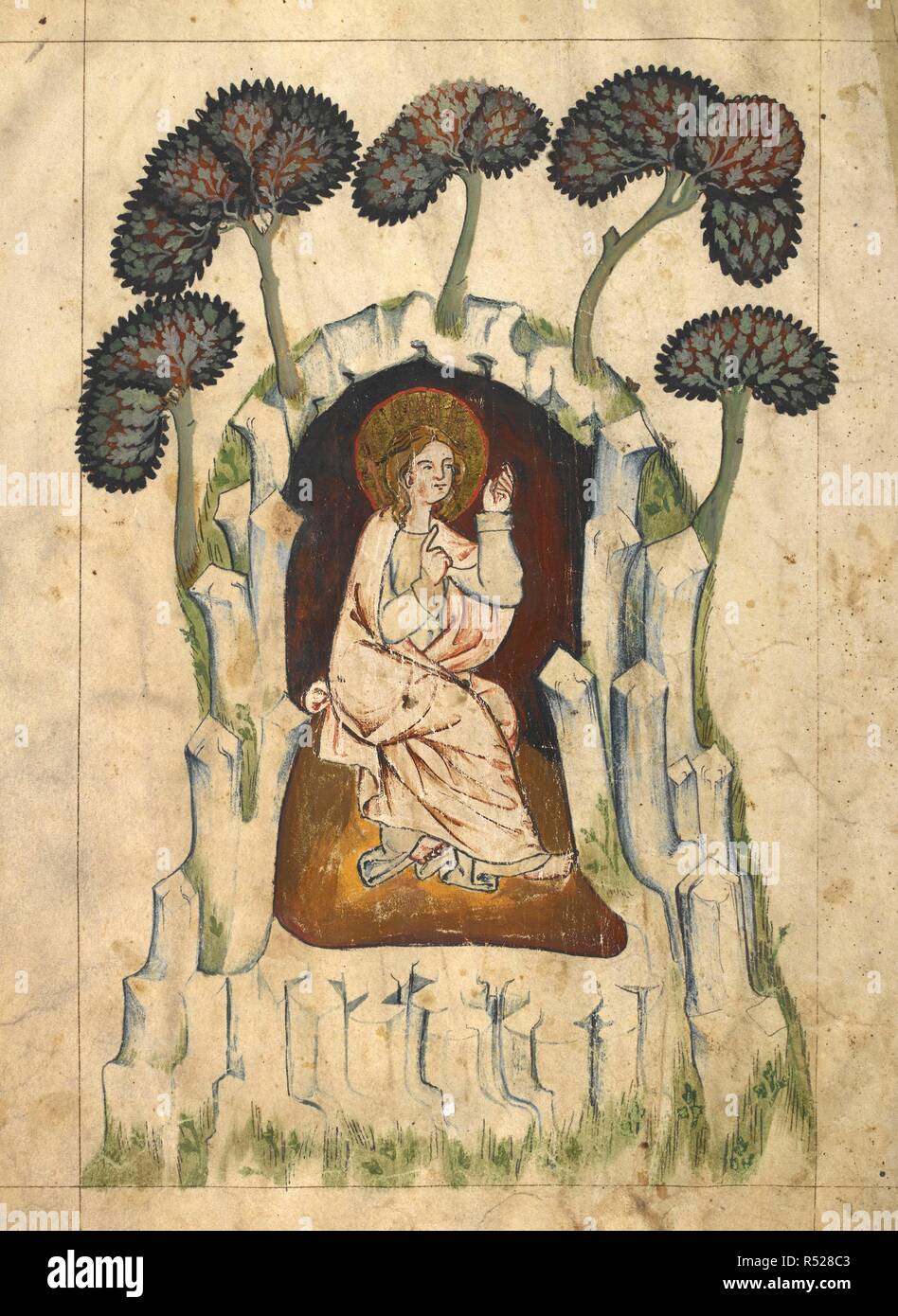 Patmos cave of the apocalypse hi-res stock photography and images - Alamy