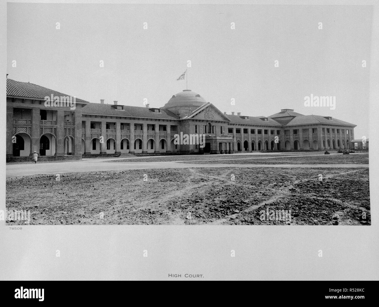 Government buildings at Patna, Bihar. Government building and the ...