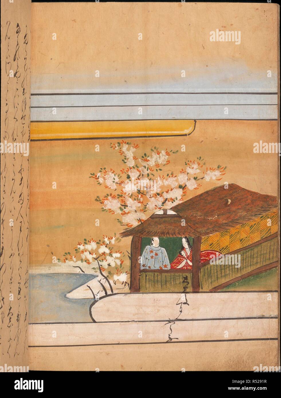 Fujiwara Family High Resolution Stock Photography and Images - Alamy