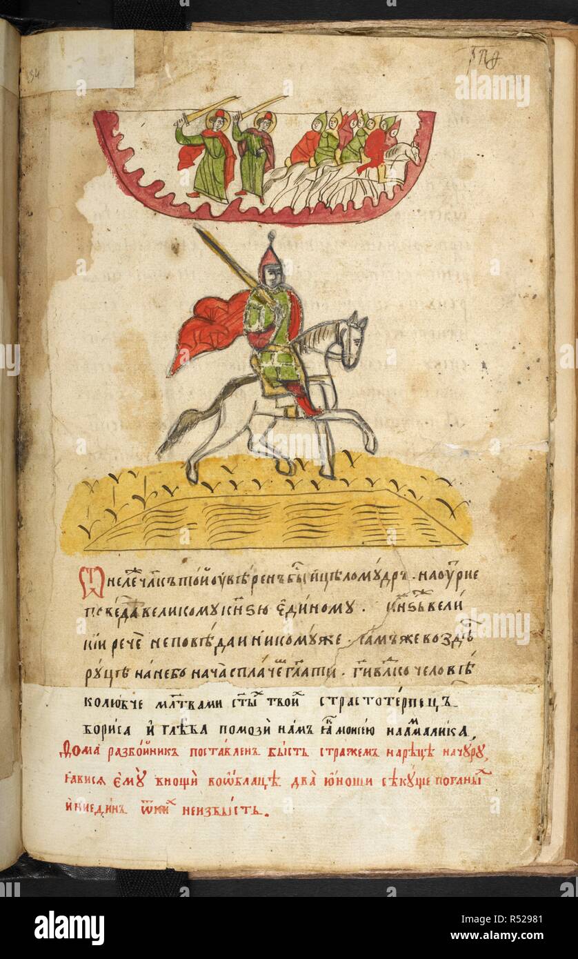 Pagan prince hi-res stock photography and images - Alamy