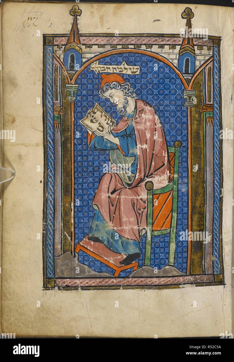 Hebrew manuscript illuminated solomon hi-res stock photography and ...