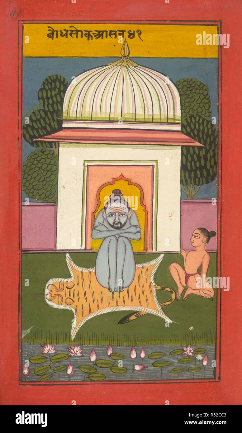 A yogi. Asanas and Mudras (Hata yoga). 19th century. A yogi sitting on ...