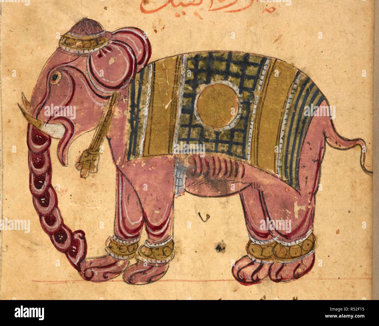 Elephant wearing a caparison. Kitab Na't al-hayawan wa-manafi'ihi ...