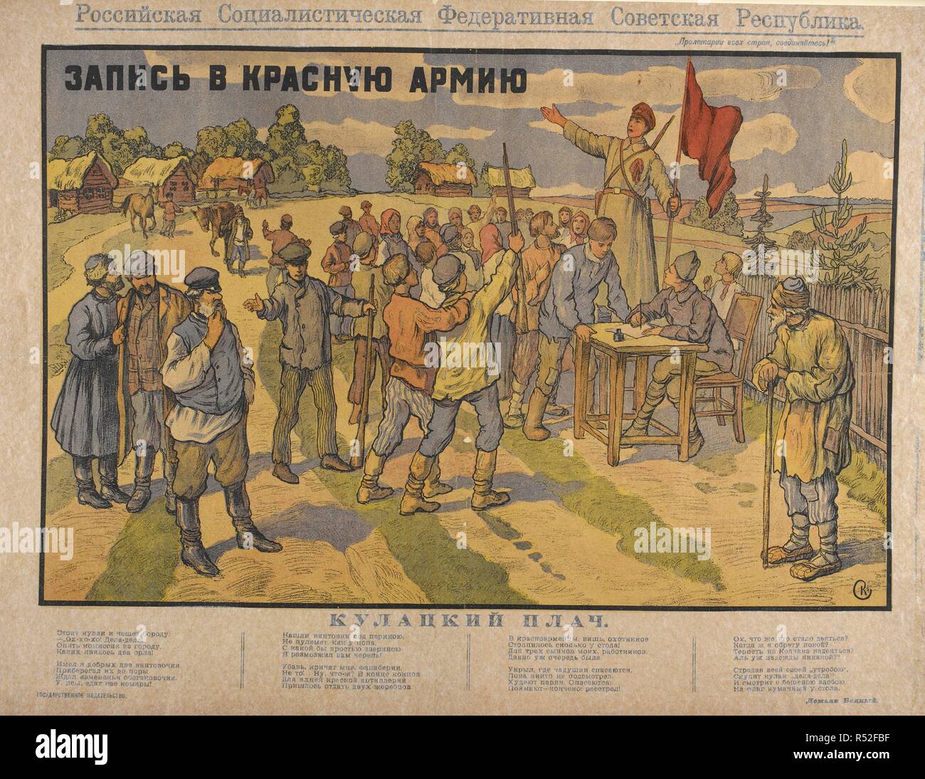 Kulaks hi-res stock photography and images - Alamy