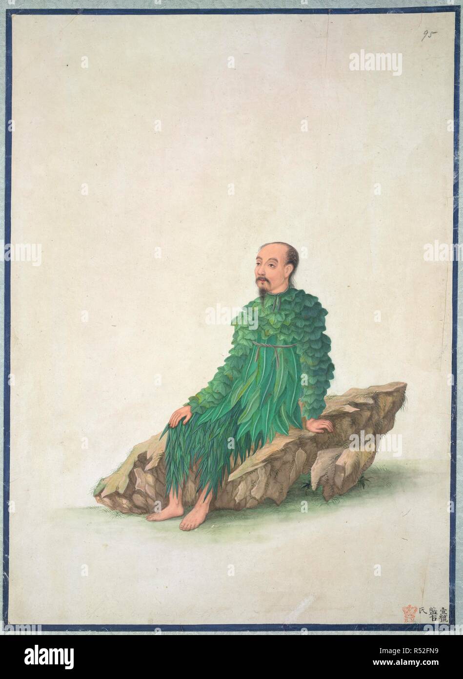 Pan Gu. A volume of Chinese drawings representing Chinese. China, c ...