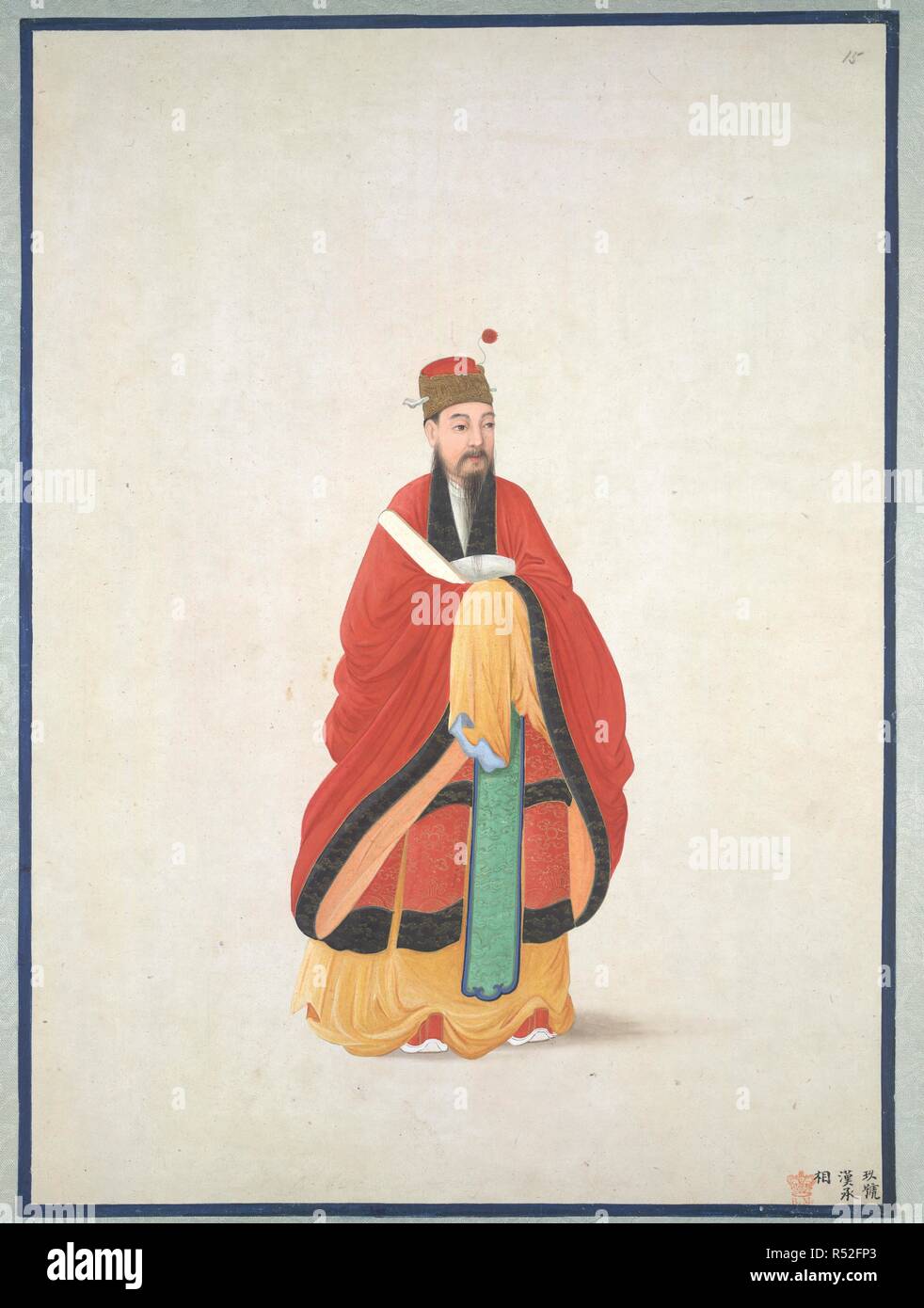 Han period hi-res stock photography and images - Alamy