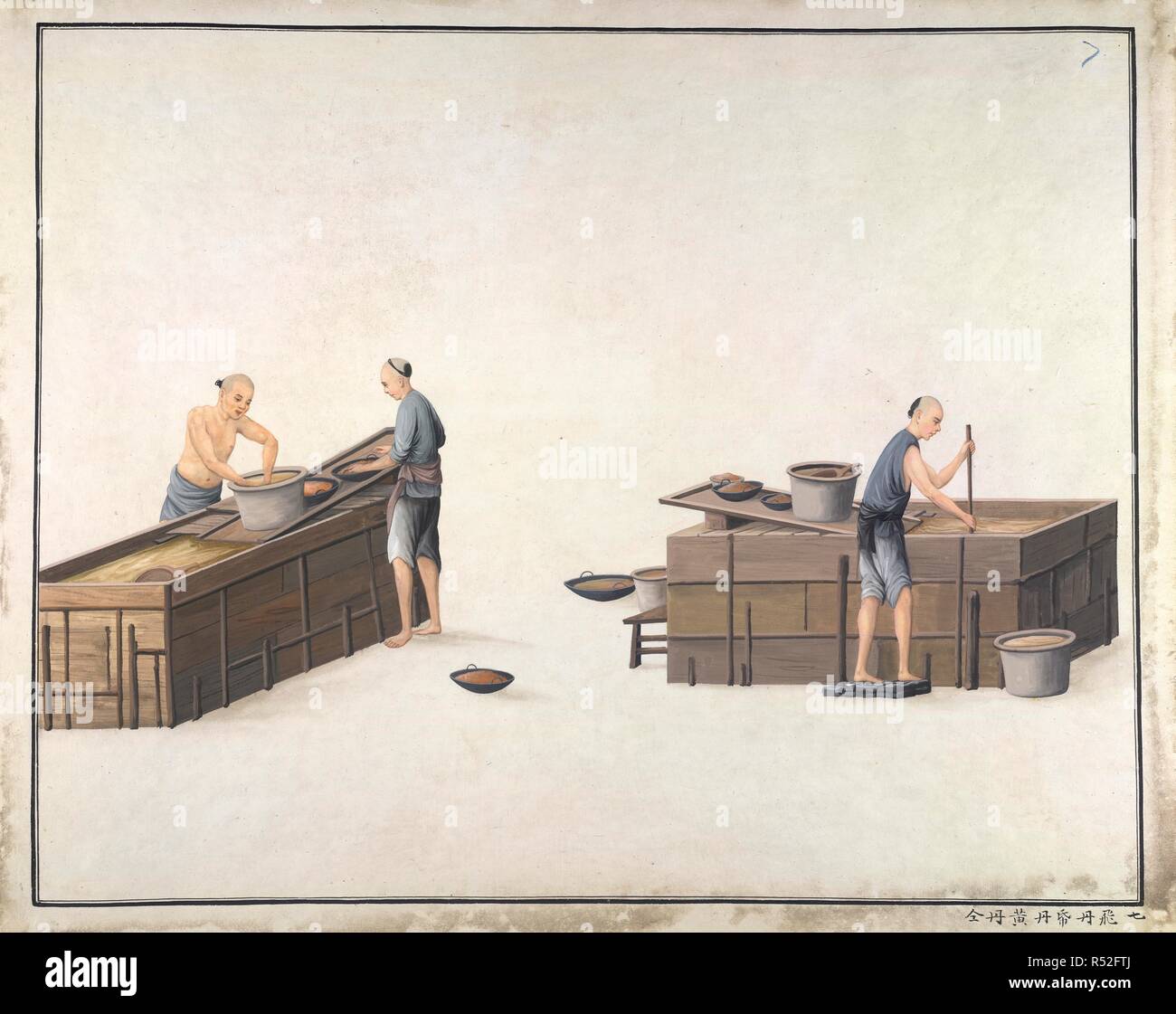 Lead manufacture hi-res stock photography and images - Alamy