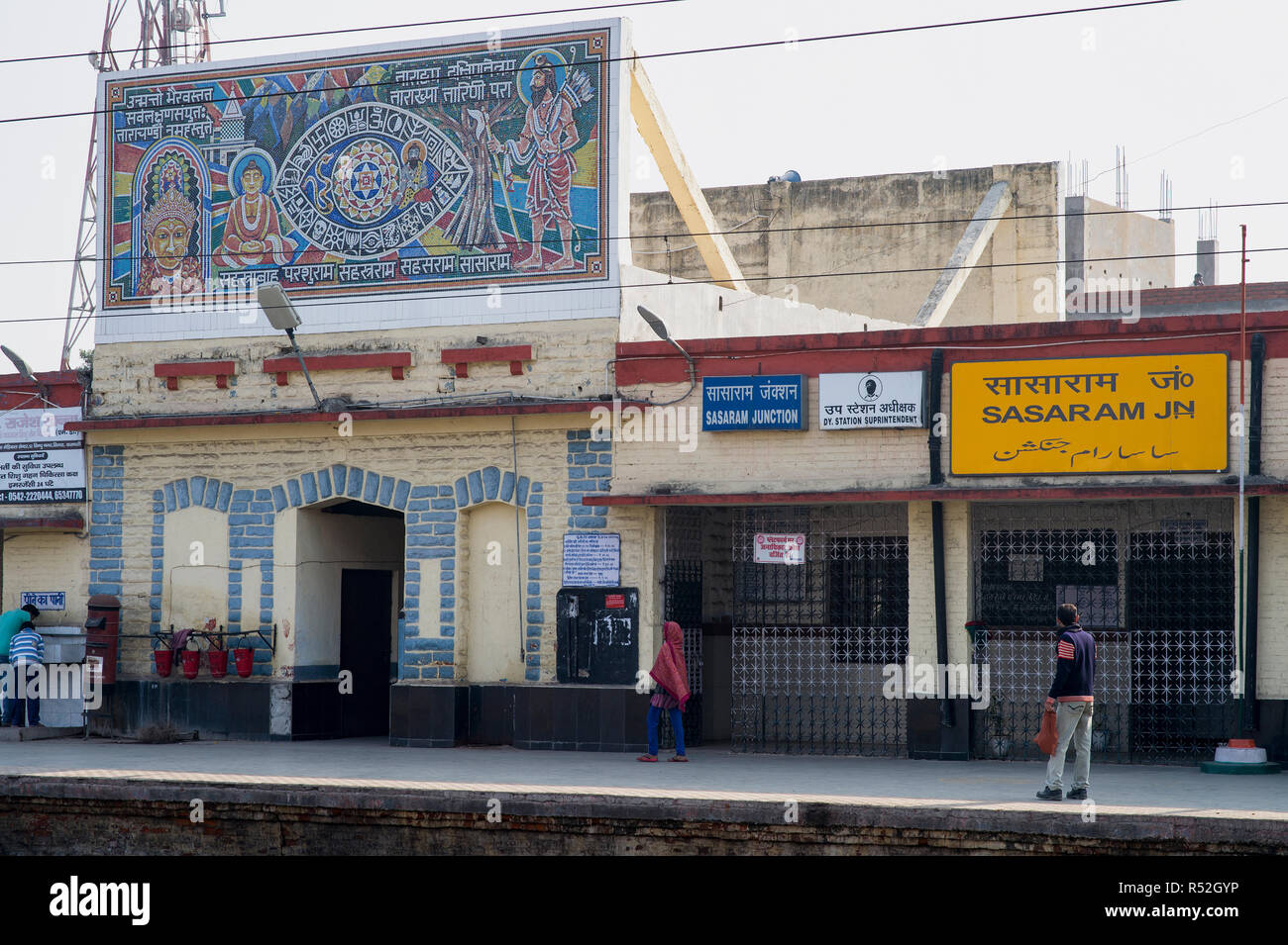 Bihar train hi-res stock photography and images - Alamy