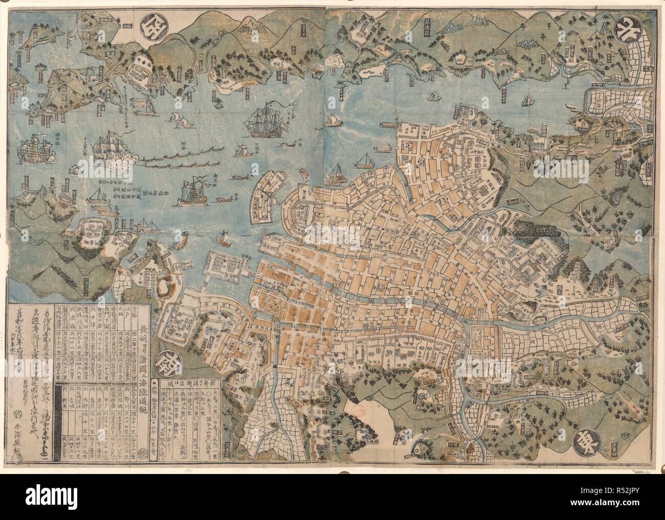 Nagasaki. A Map of Nagasaki in the Province of Fisen. Nagasaki, 1834 ...