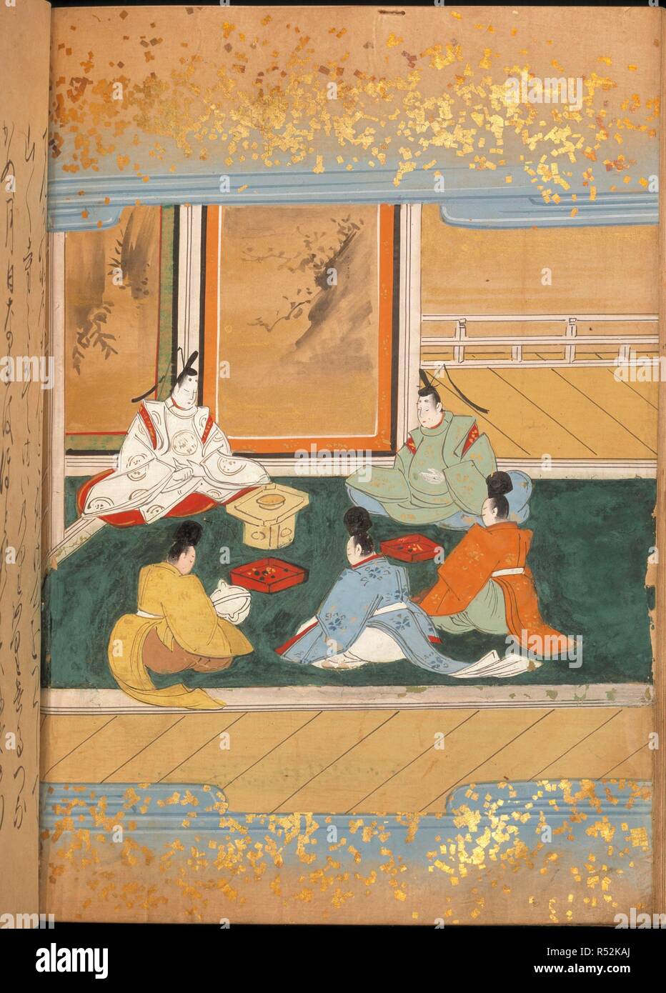 Japanese nobles hi-res stock photography and images - Alamy