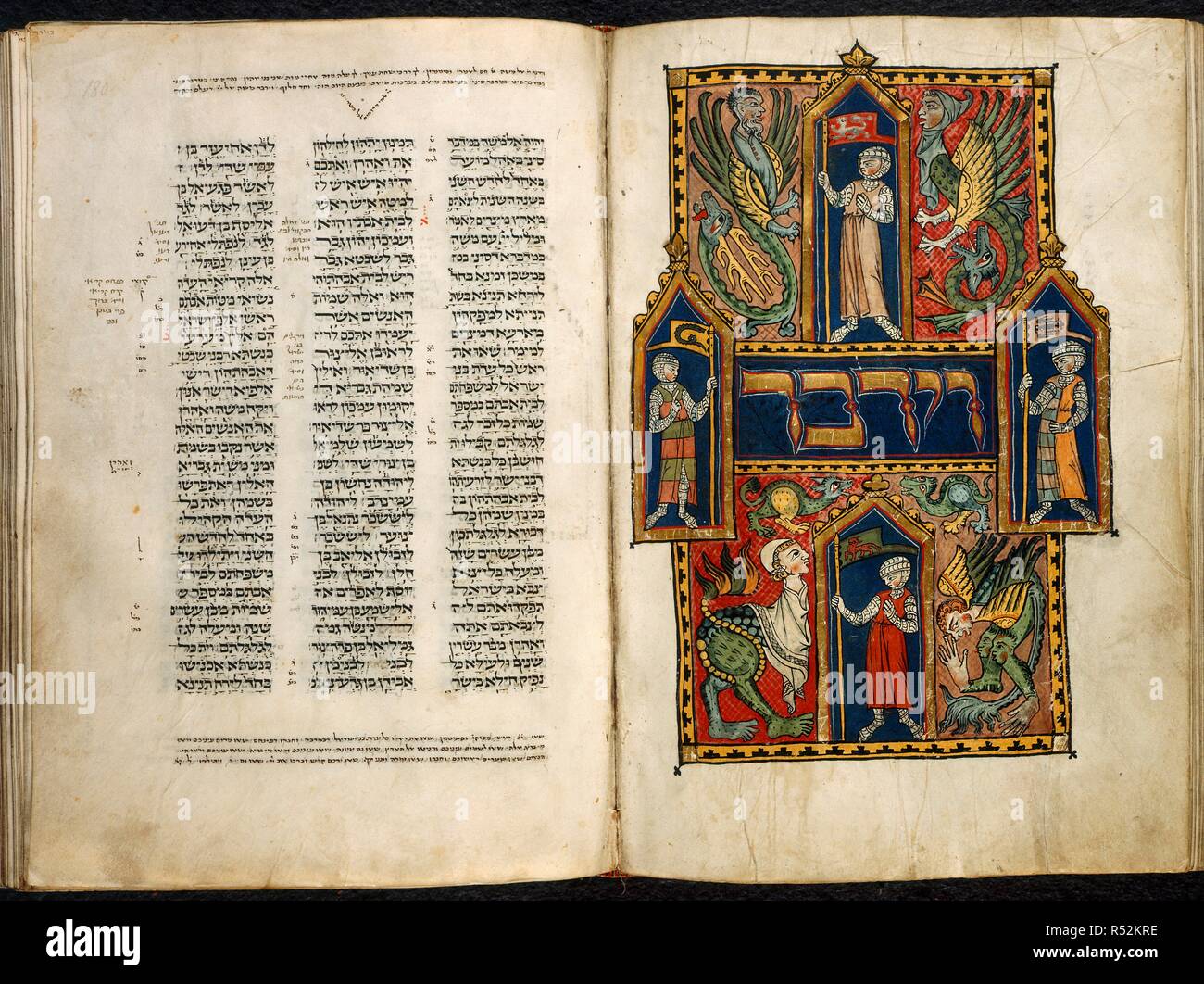 Hebrew numbers hi-res stock photography and images - Alamy