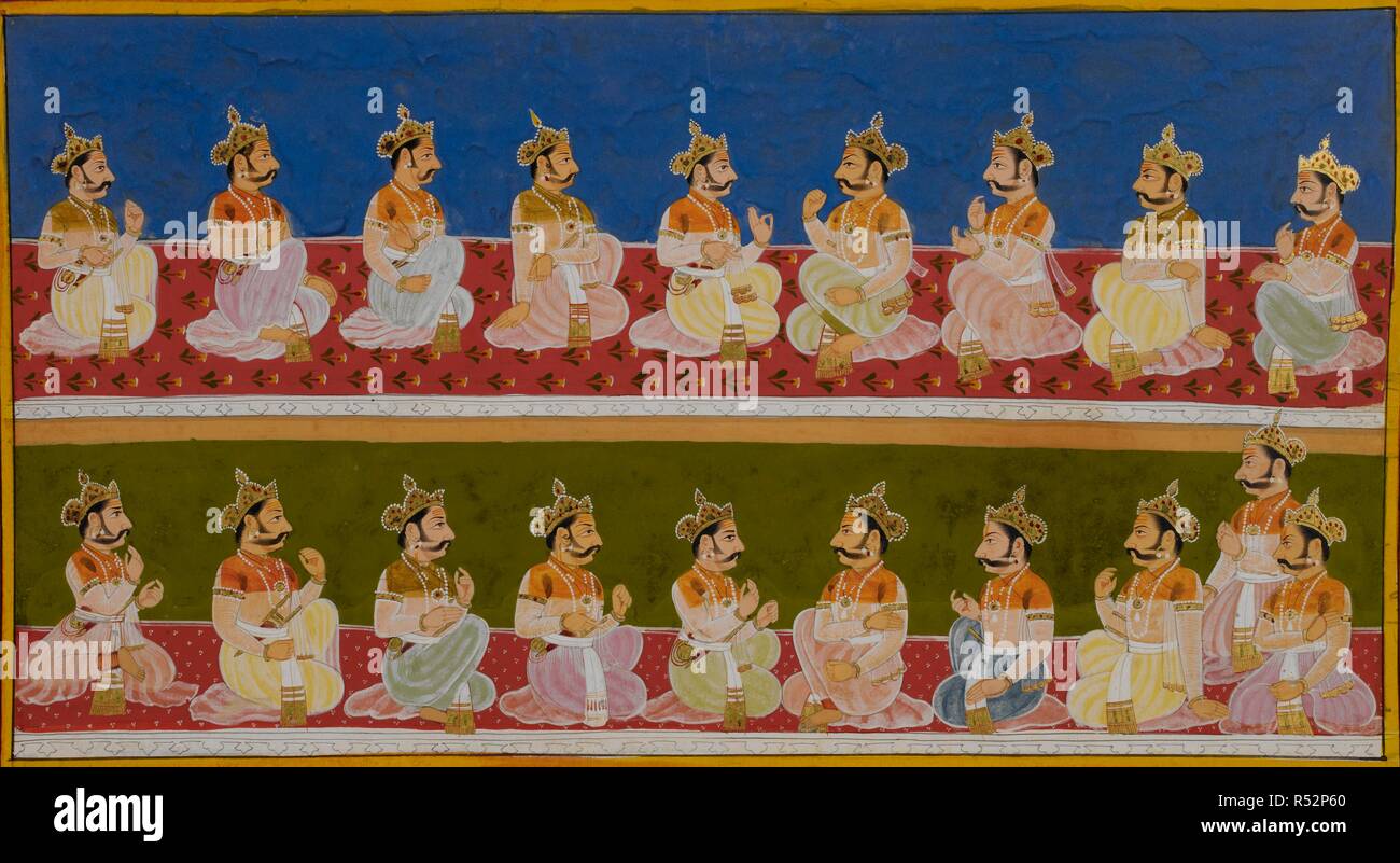 King Janaka relates the genealogy of his dynasty at the betrothal ...