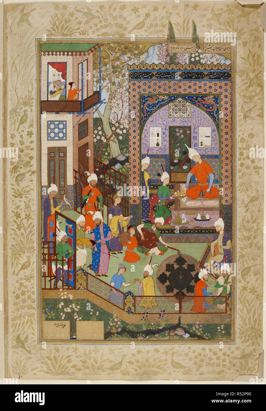 Persian miniature mirza hi-res stock photography and images - Alamy