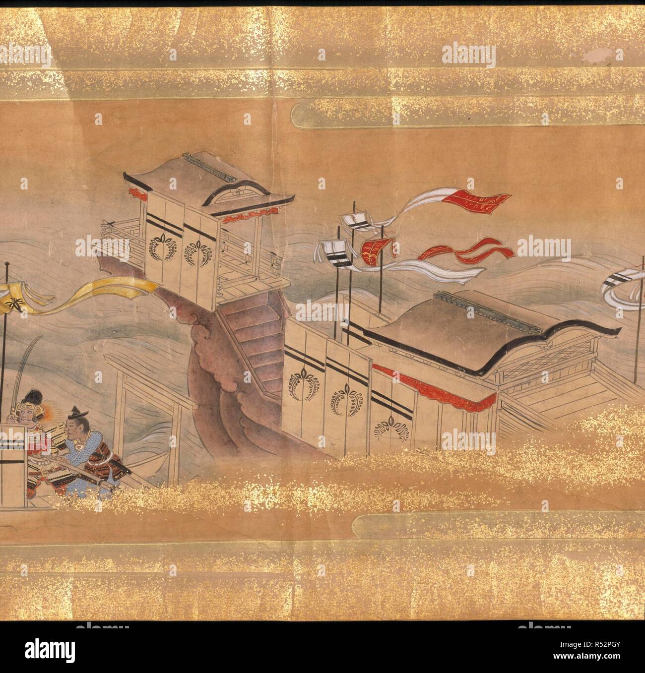 Japanese warship. Yuriwaka Daijin. early Edo period (1640-1680). A ...