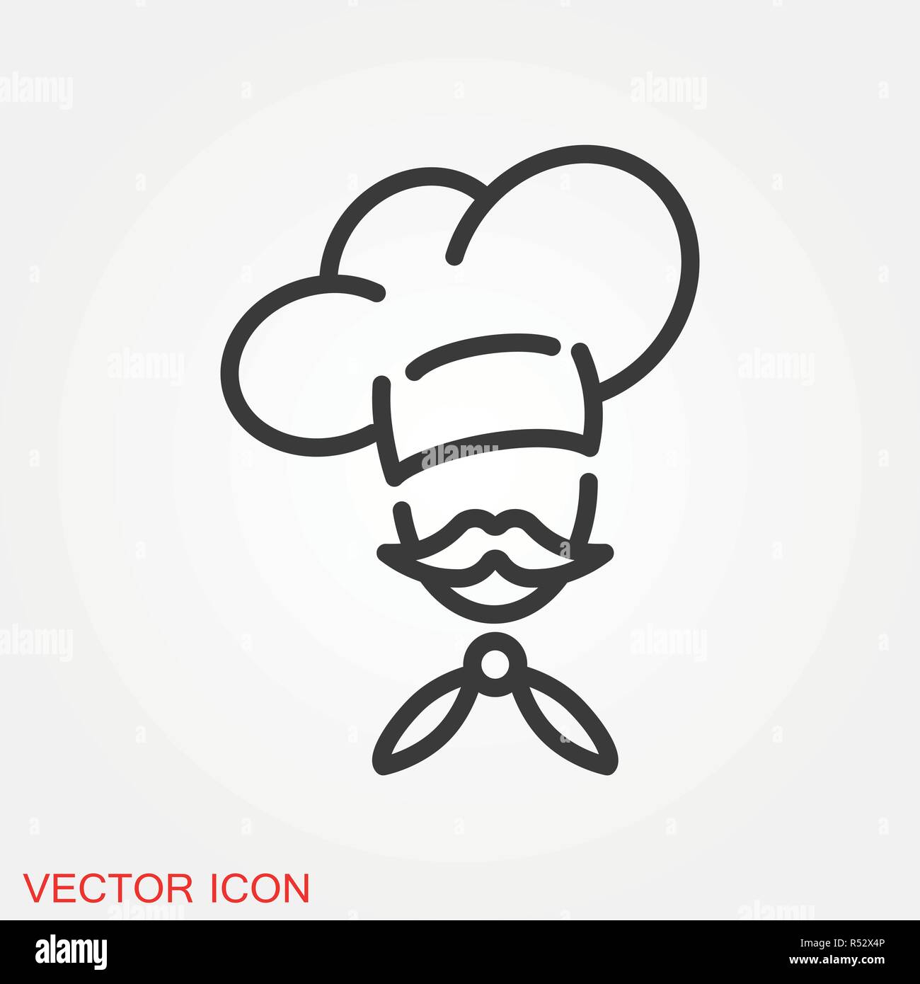 Chef icon in a cooking hat vector logo. Kitchen symbol Stock Vector ...