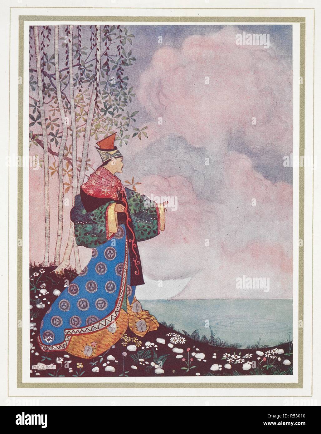 An illustration for 'Aladdin and his Wonderful Lamp ...'. Aladdin and ...
