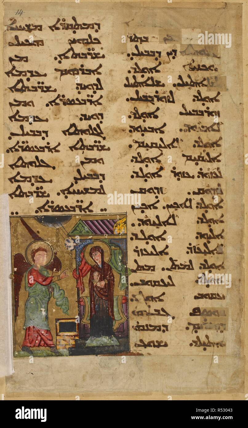 Syriac language hi-res stock photography and images - Alamy