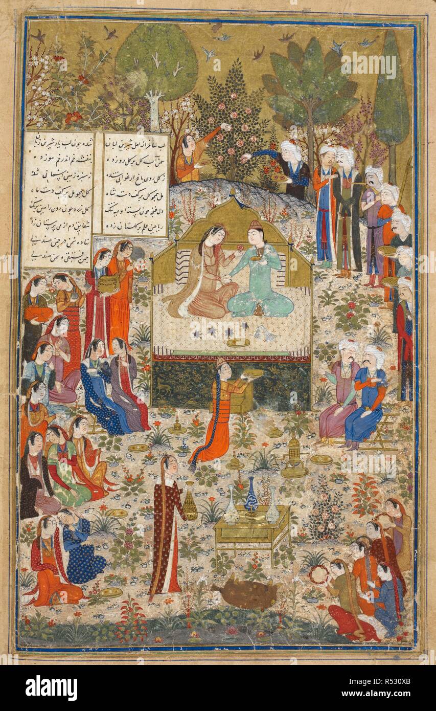 Humay and Humayun in a garden feasting and listening to musicians ...
