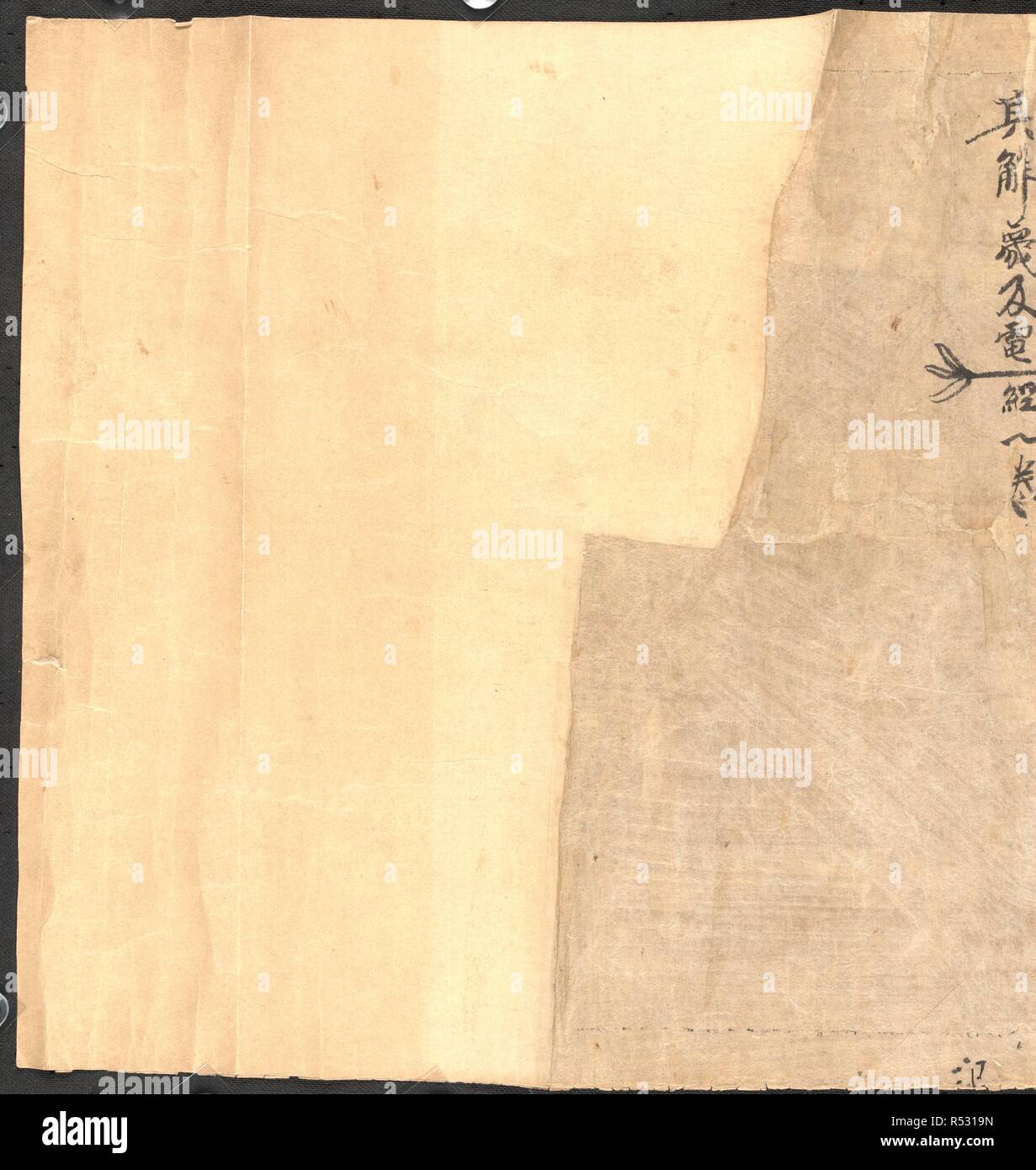 Dunhuang map hi-res stock photography and images - Alamy