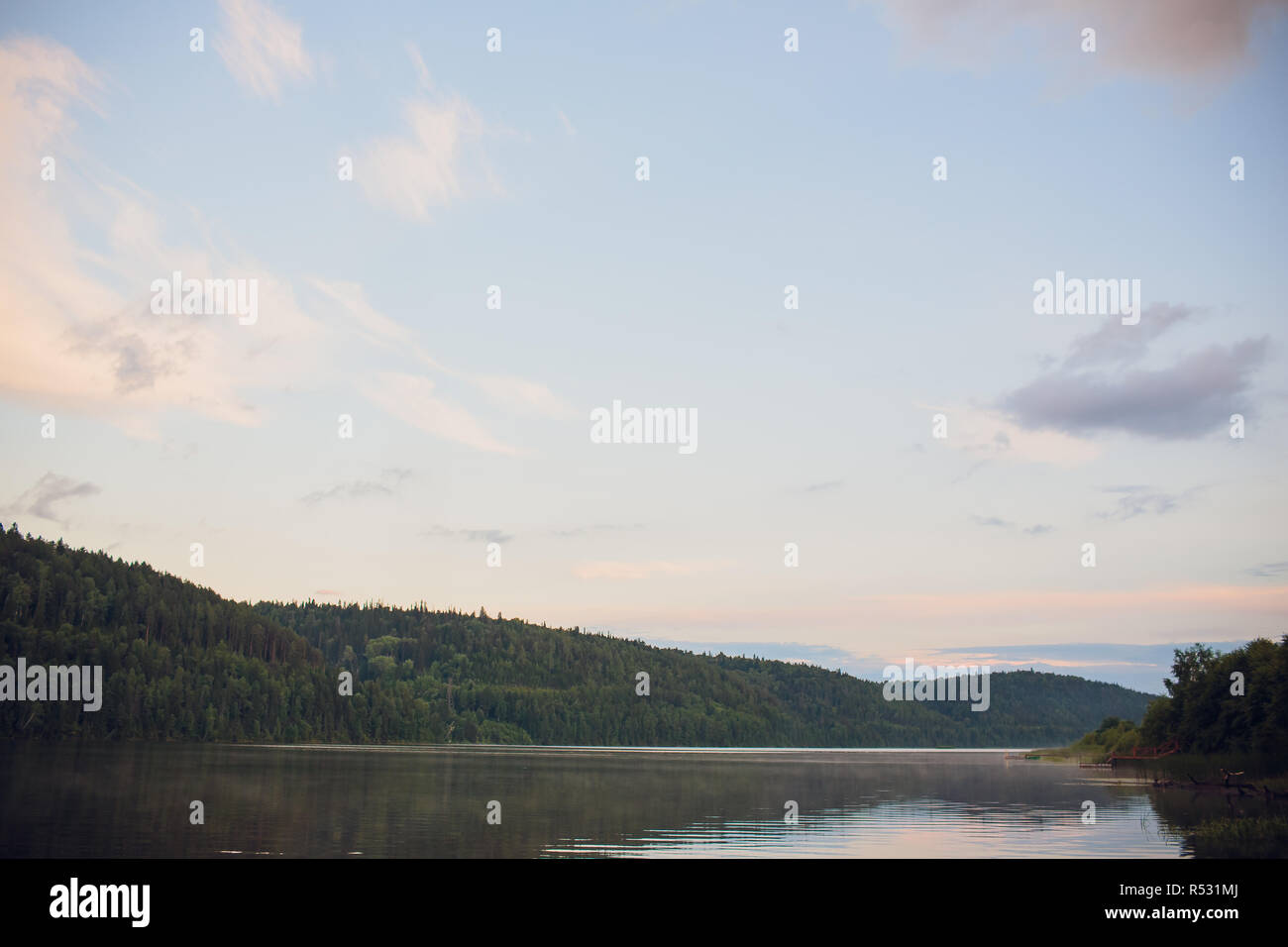 Forest river sunset. Beautiful summer landscape Stock Photo - Alamy