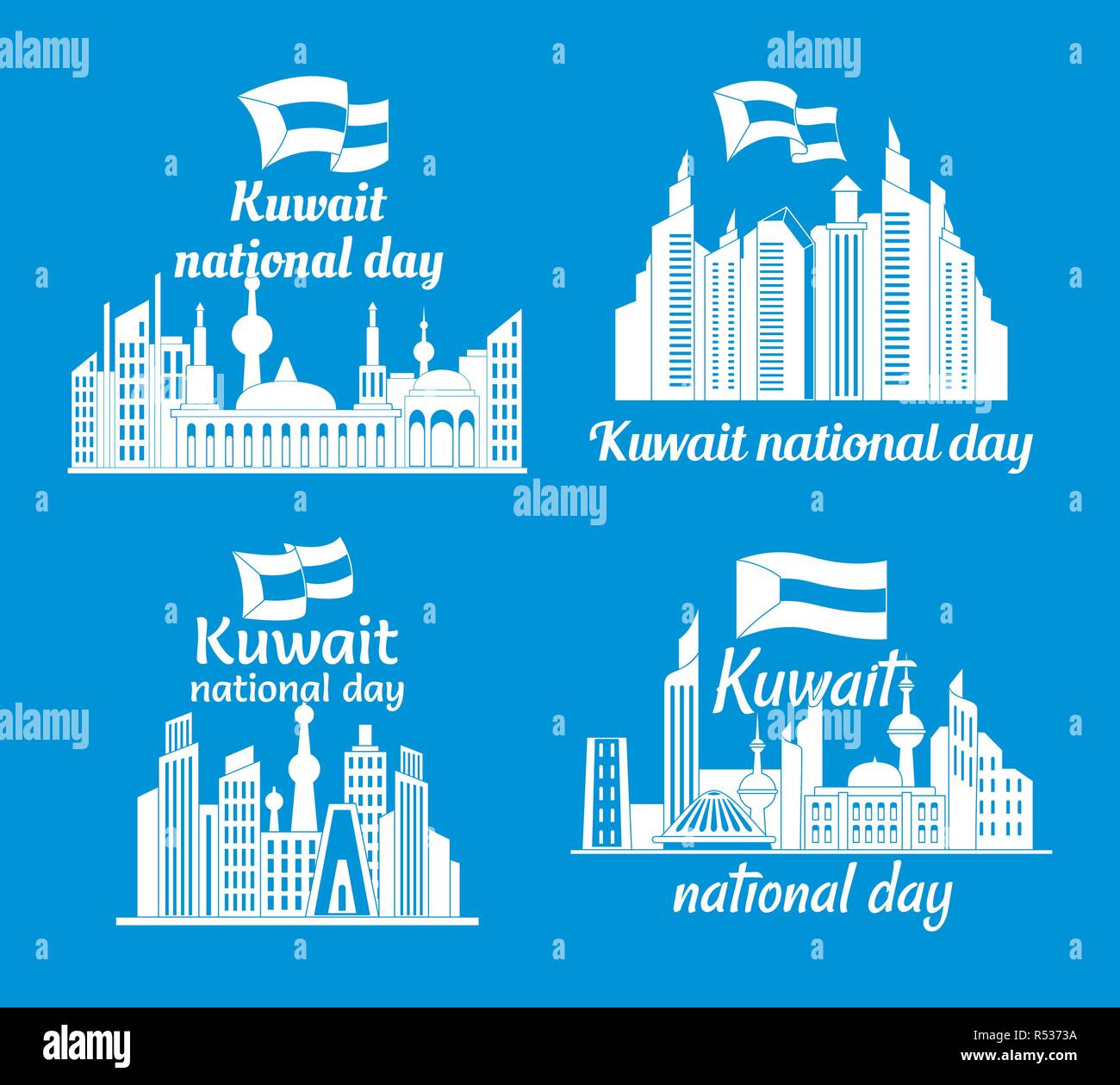 Kuwait skyline Stock Vector Images - Alamy