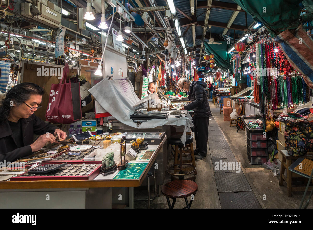 Jade market hi-res stock photography and images - Alamy